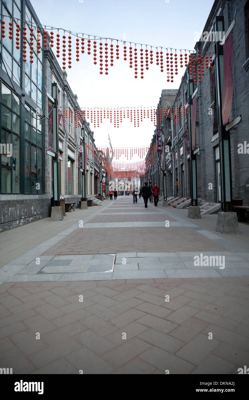 Dashila'er shopping Street, QIanmen street, Beijing Stock Photo - Alamy