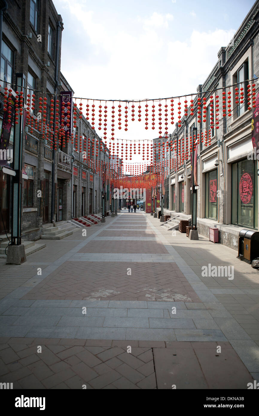 Dashila'er shopping Street, QIanmen street, Beijing Stock Photo - Alamy