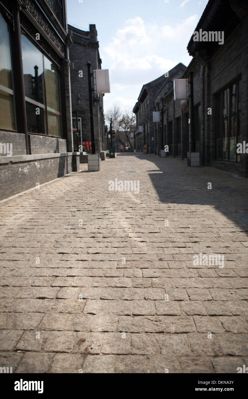 Dashila'er shopping Street, QIanmen street, Beijing Stock Photo - Alamy