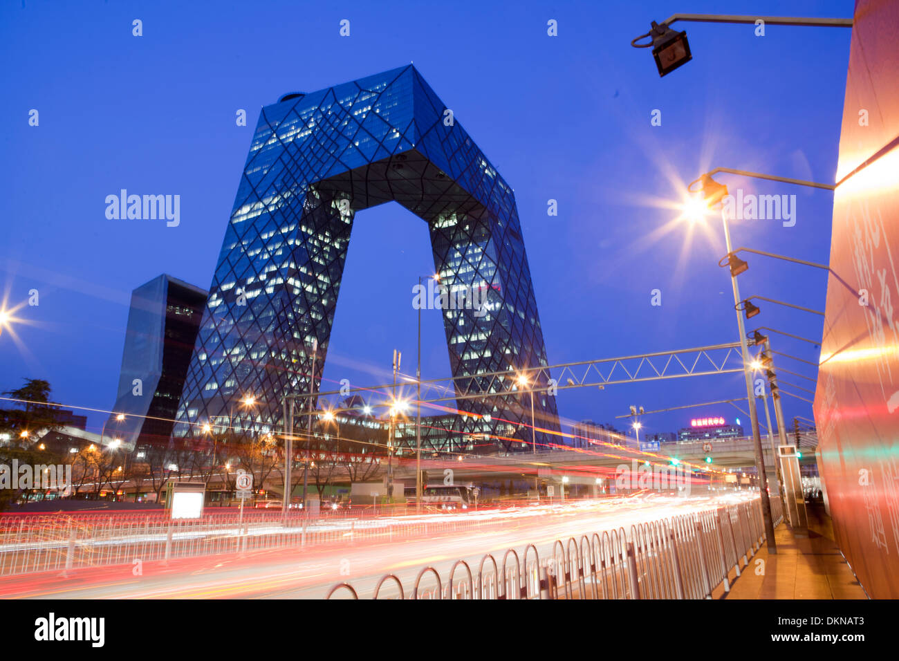night view of new CCTV headquarters building Stock Photo - Alamy
