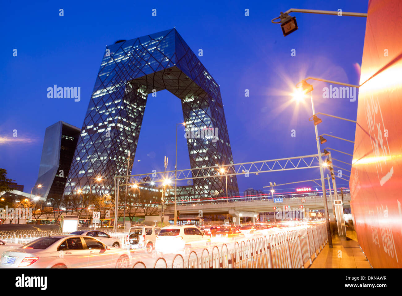 Cctv night view hi-res stock photography and images - Alamy