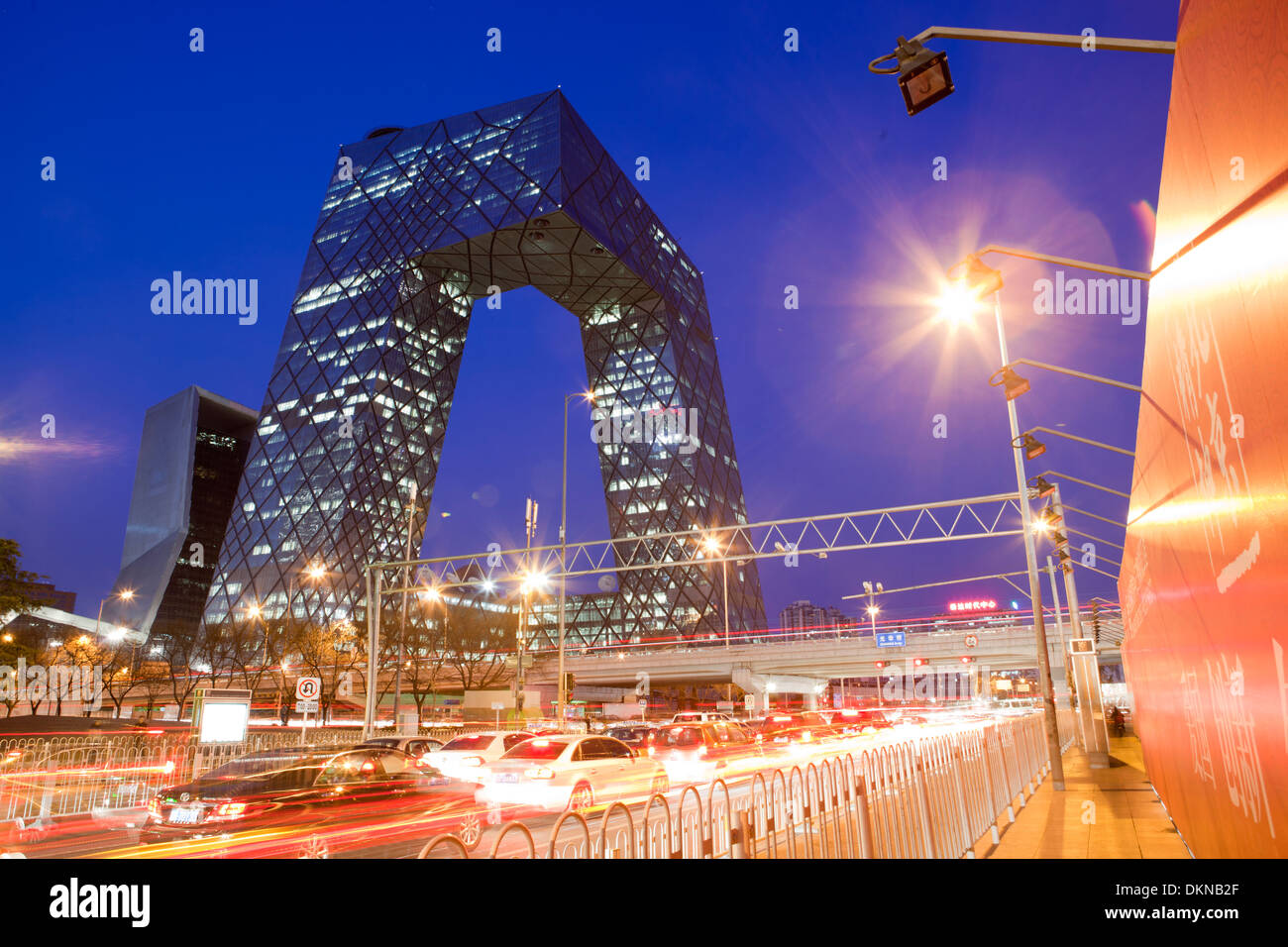 Cctv headquarters at night hi-res stock photography and images - Alamy