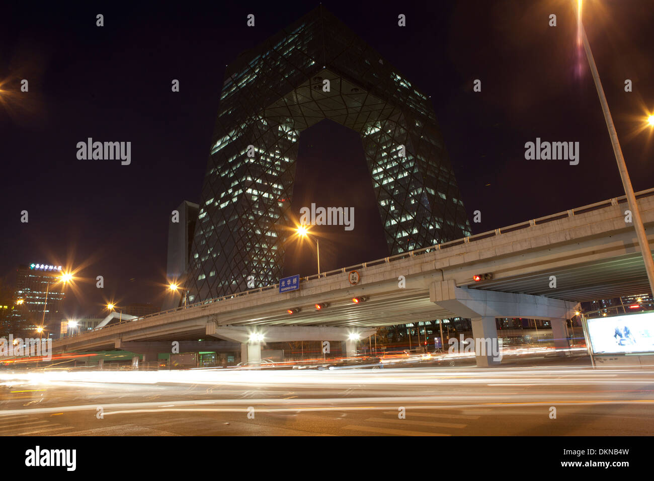 Cctv headquarters beijing night hi-res stock photography and images - Alamy