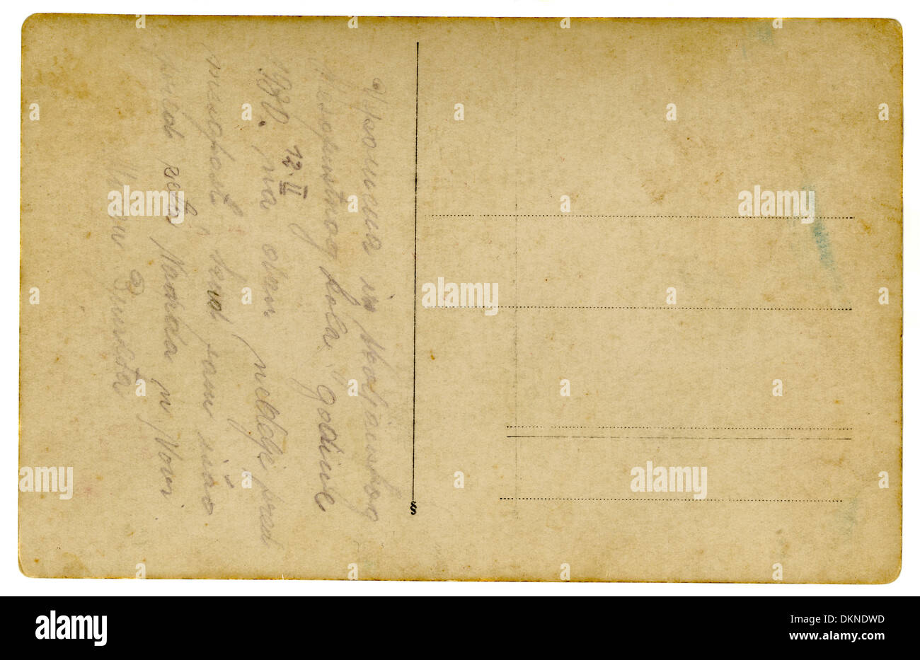 Vintage postcard with faded text. Isolated on white Stock Photo - Alamy