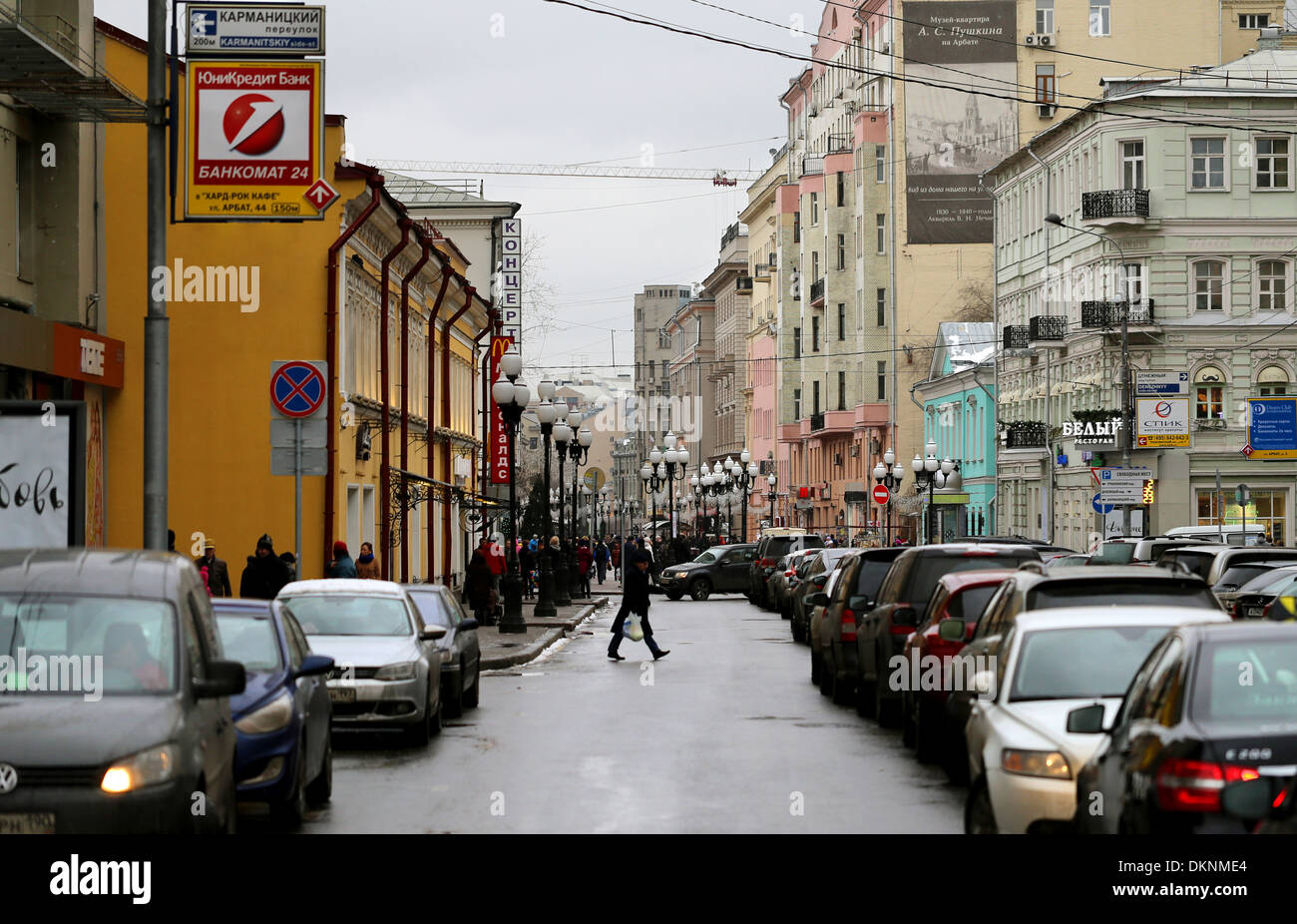 Old Arbat Street in Moscow Stock Photo - Alamy