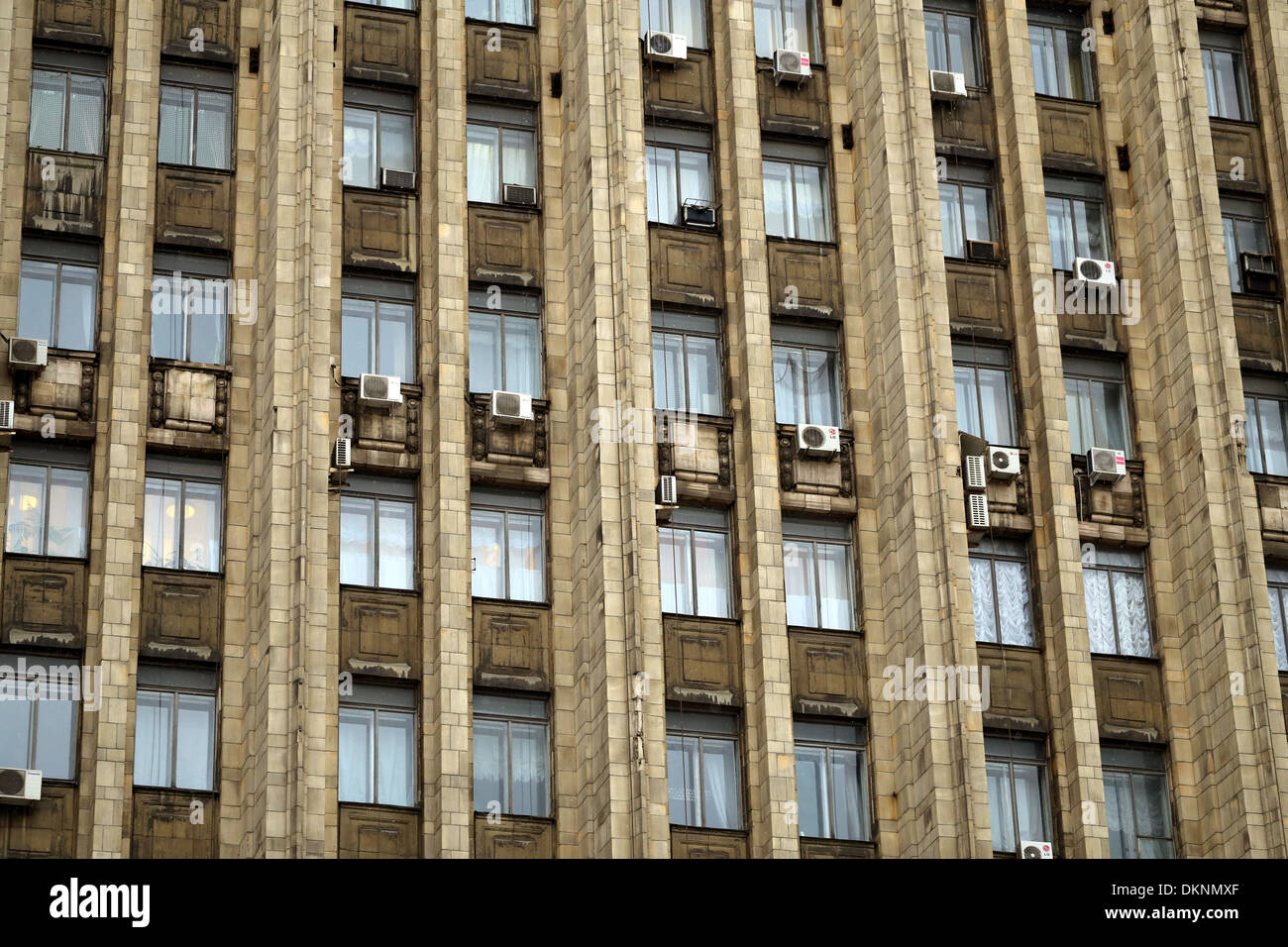 Building windows Menisterstva Foreign Stock Photo - Alamy