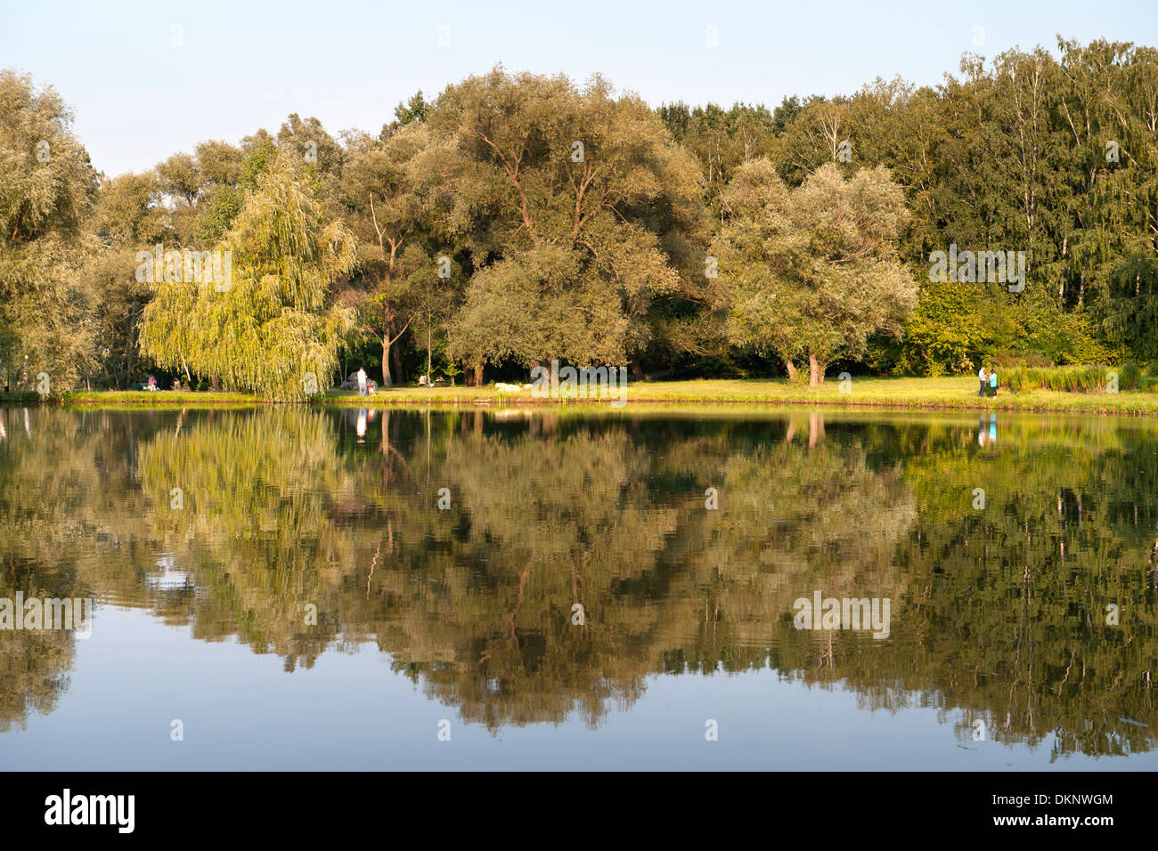 Botanical Gardens of Chisinau, the capital of Moldova in Eastern Europe ...