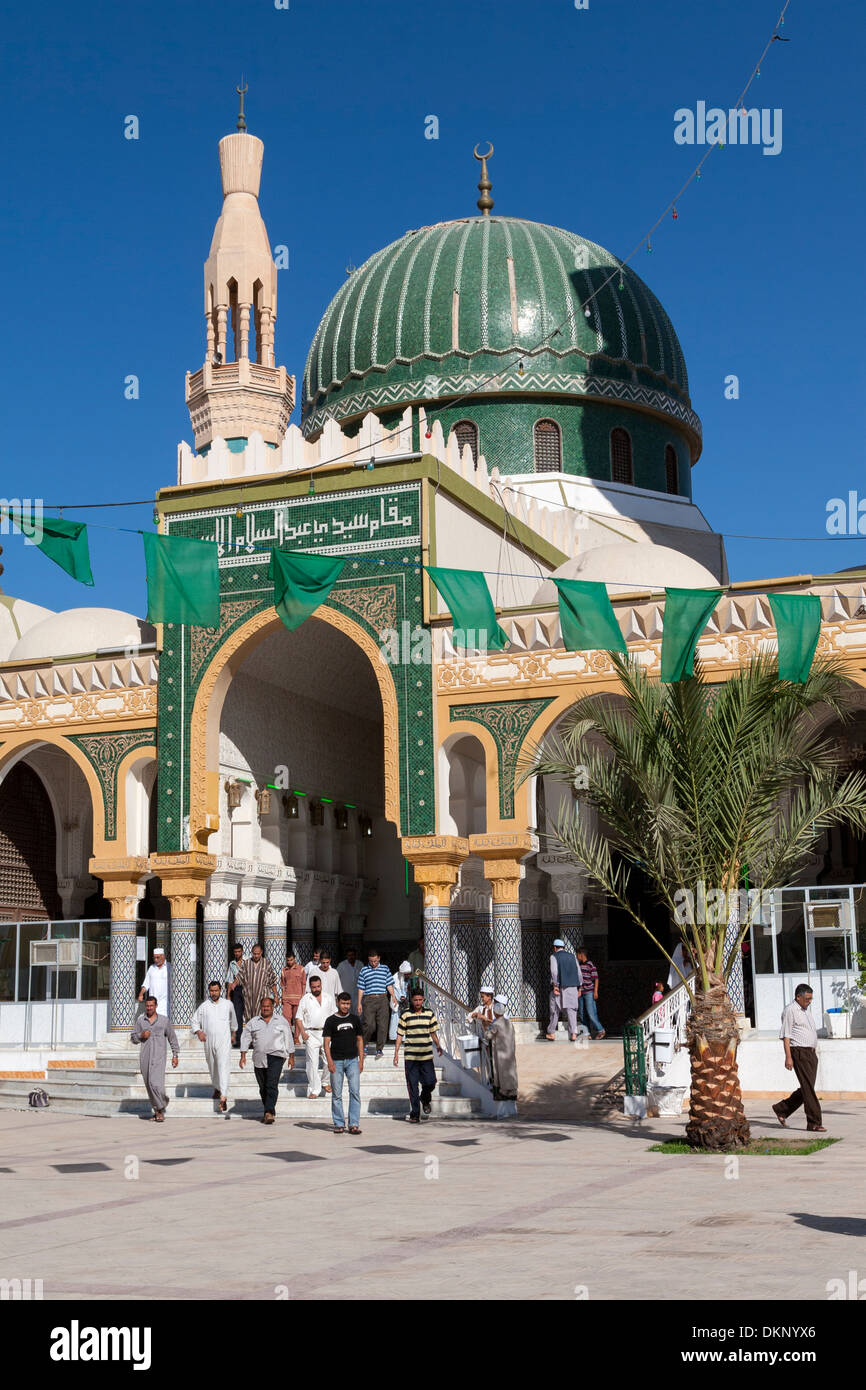 Al asmar hi-res stock photography and images - Alamy