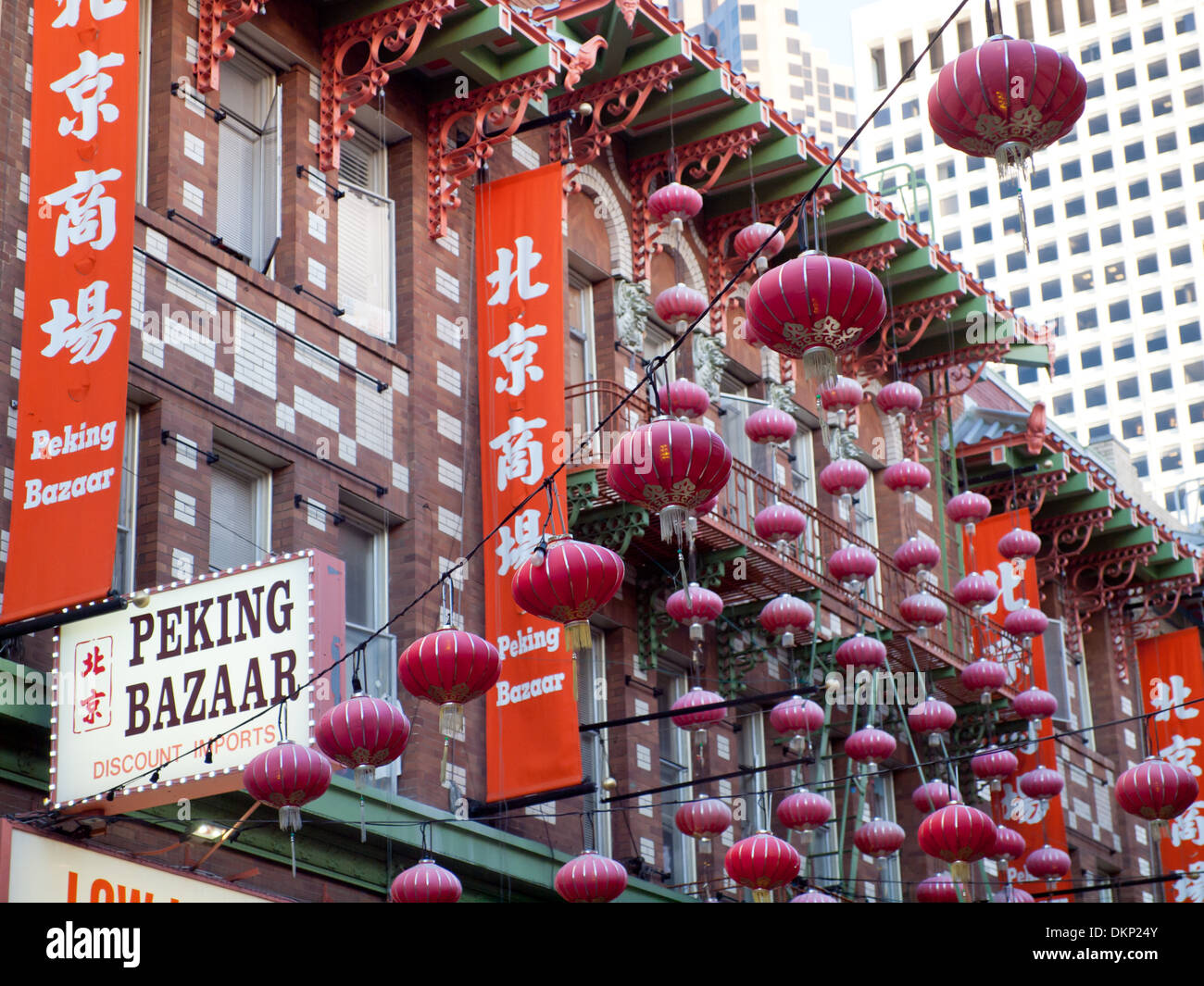 A view of Chinese lanterns and the Peking Bazaar on Grant Avenue in ...