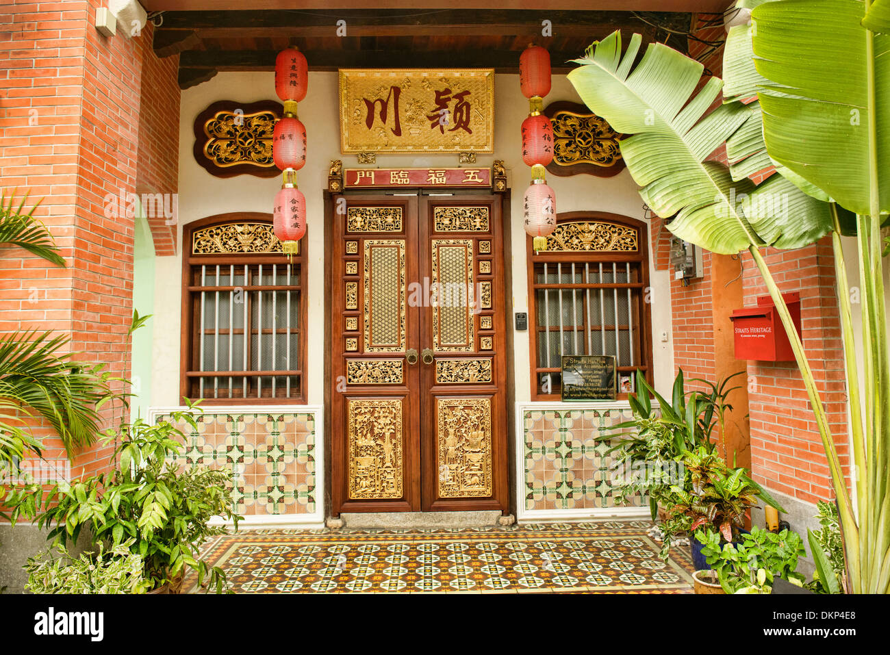 Traditional Chinese shop houses in the UNESCO World Heritage zone of ...