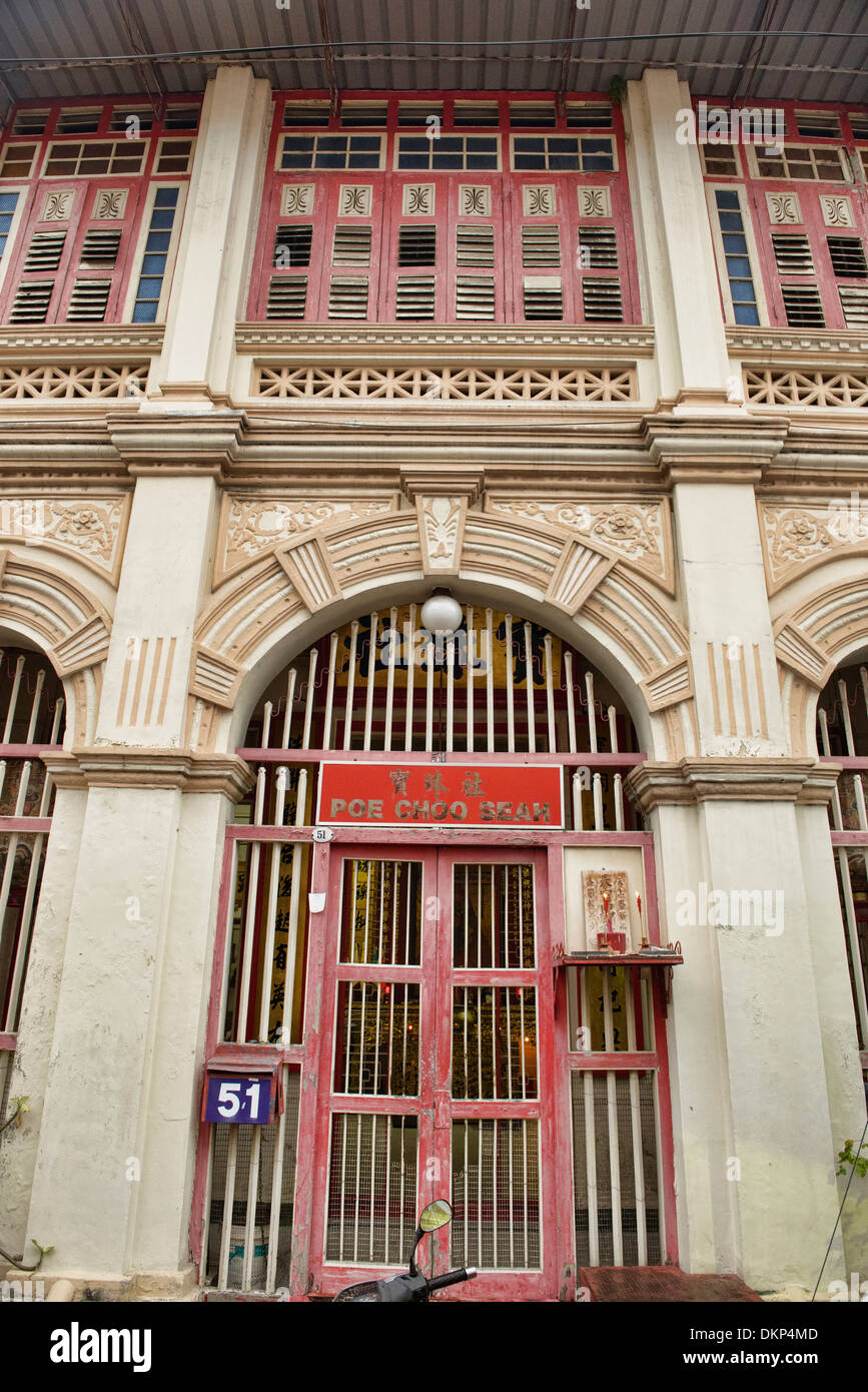Traditional Chinese shop houses in the UNESCO World Heritage zone of ...