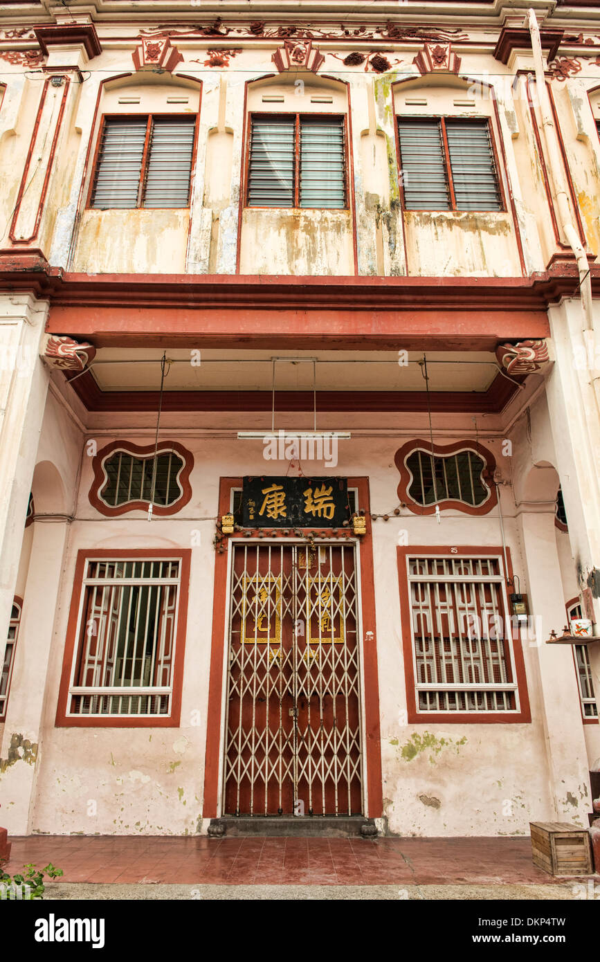 Traditional Chinese shop houses in the UNESCO World Heritage zone of ...