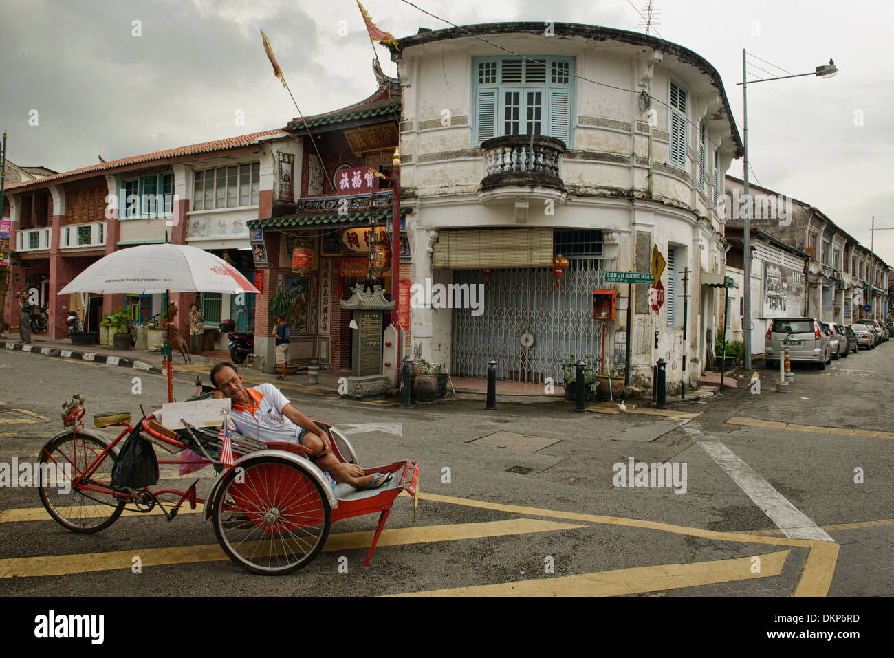 becak (trishaw), symbol of Georgetown in Penang, Malaysia Stock Photo ...