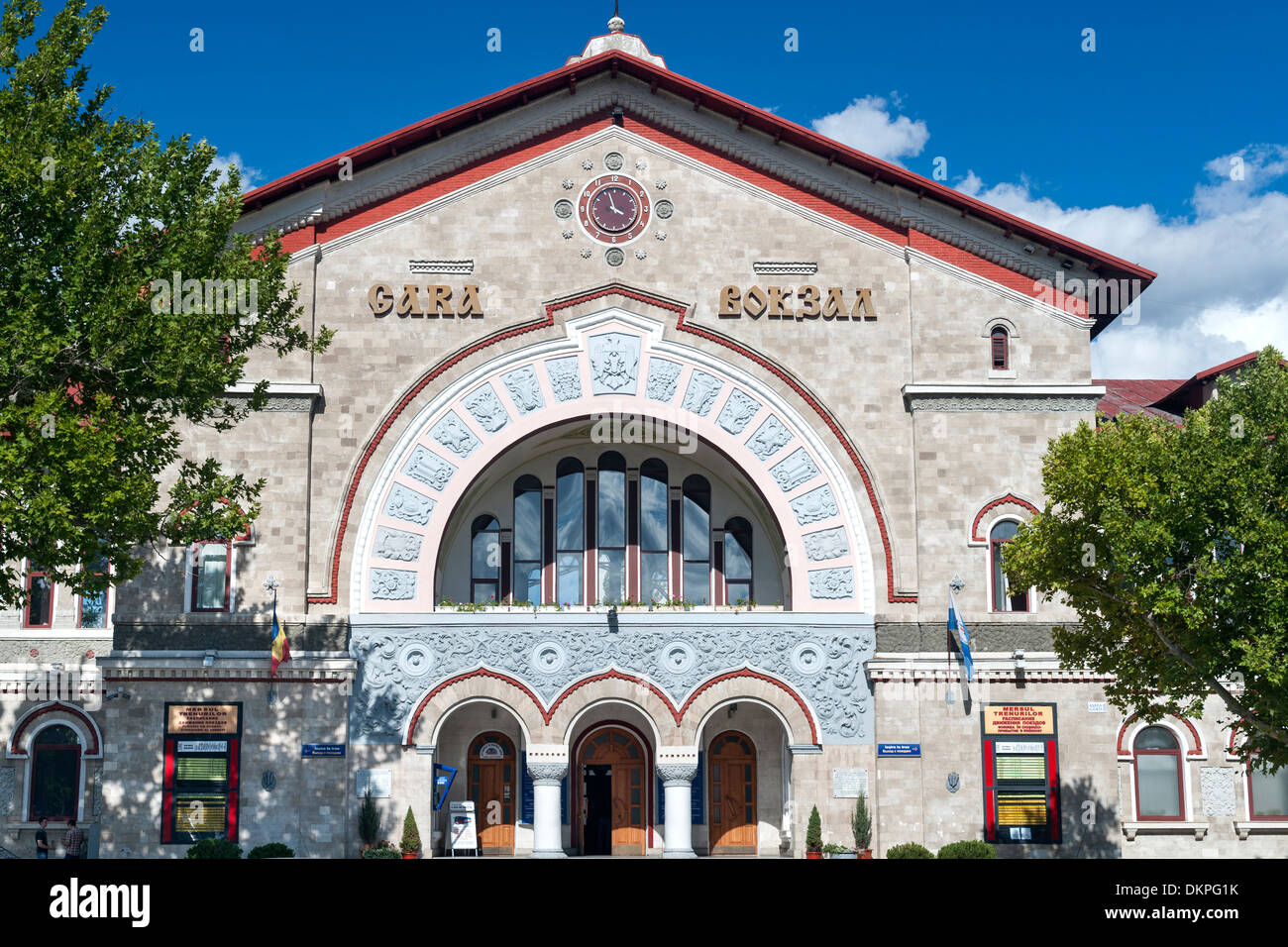 The train station in Chisinau, the capital of Moldova in Eastern Europe ...