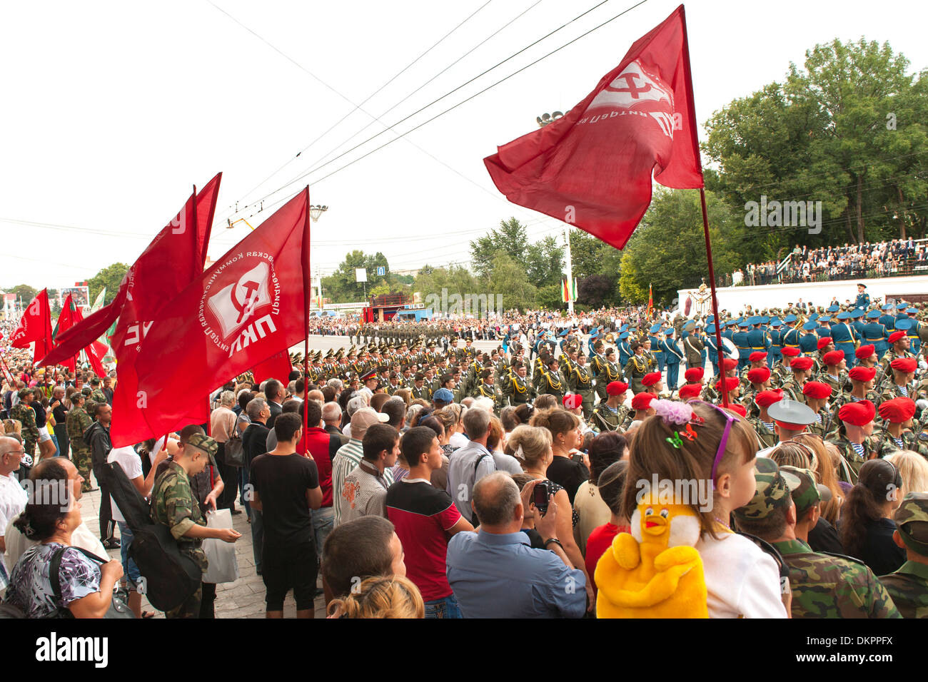 Communist and trans flag hi-res stock photography and images - Alamy