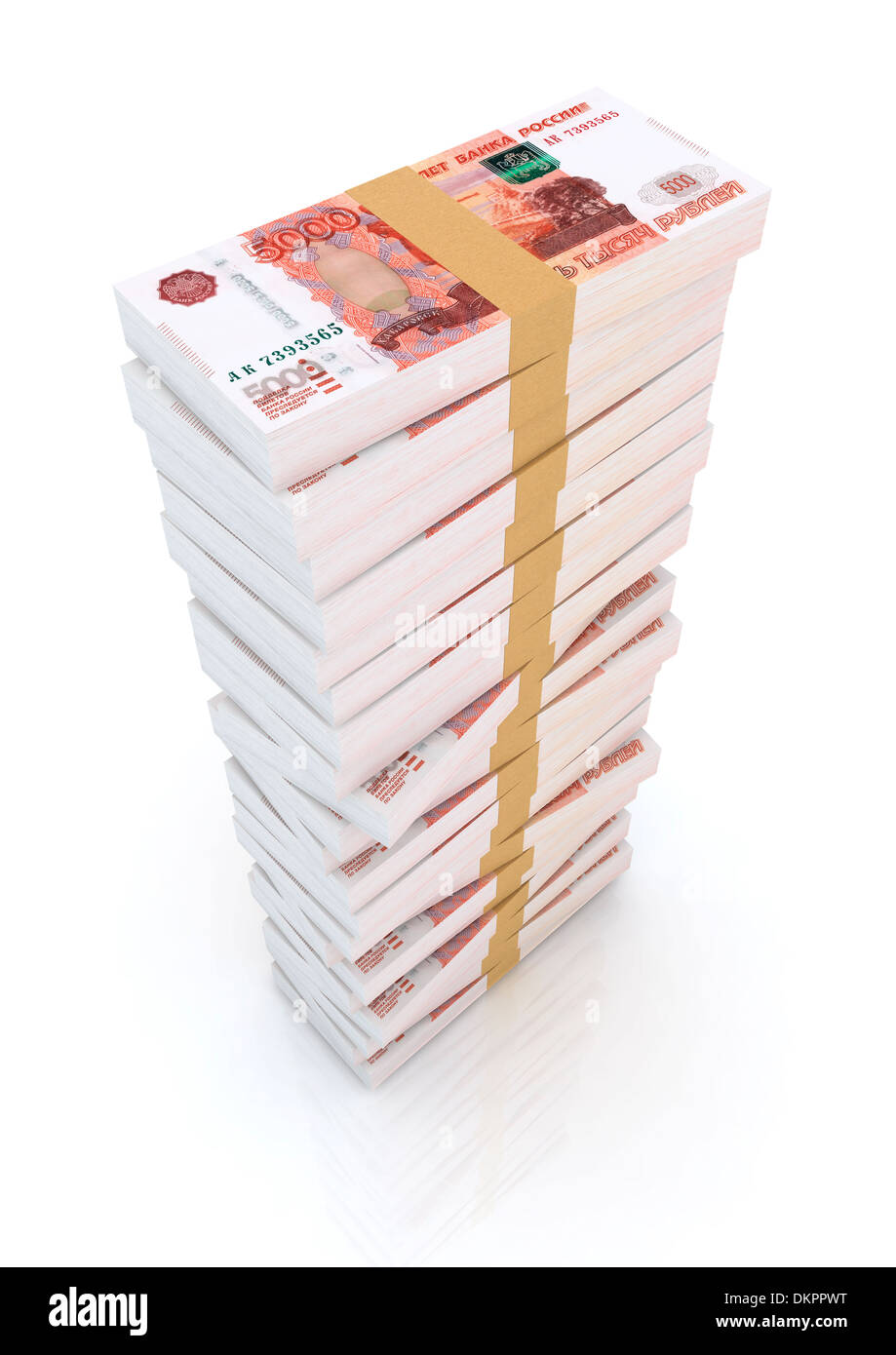 Stack of 5000 Rubles, russian banknotes illustration Stock Photo - Alamy