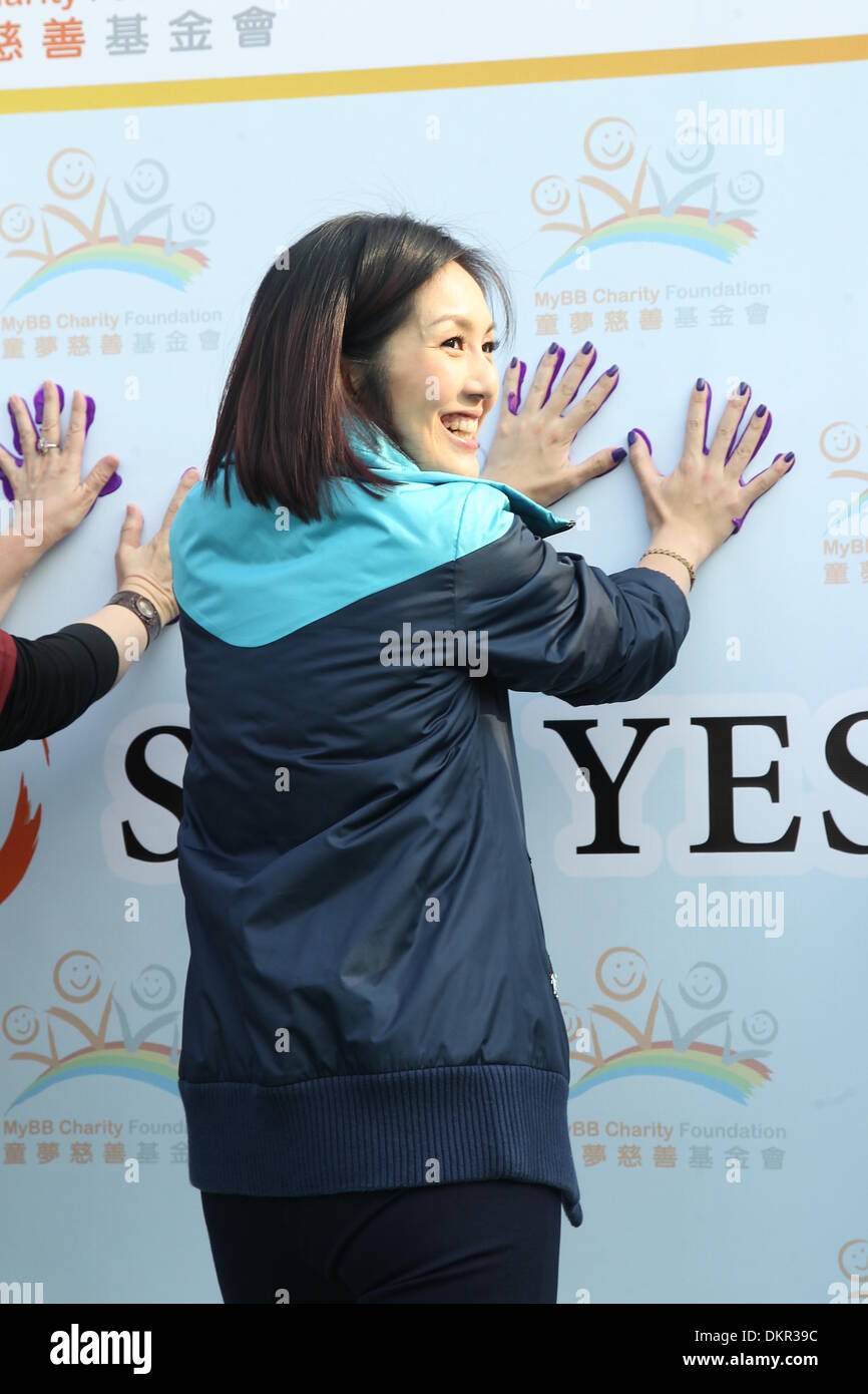 Hong Kong, China. 7th Dec, 2013. Actress Miriam Yeung attends charity ...