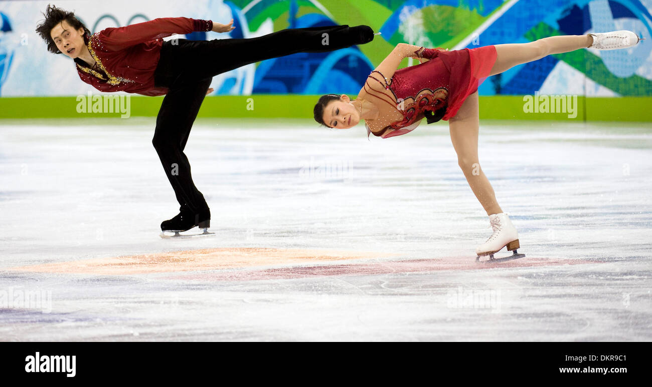 Chinas qing pang hi-res stock photography and images - Alamy