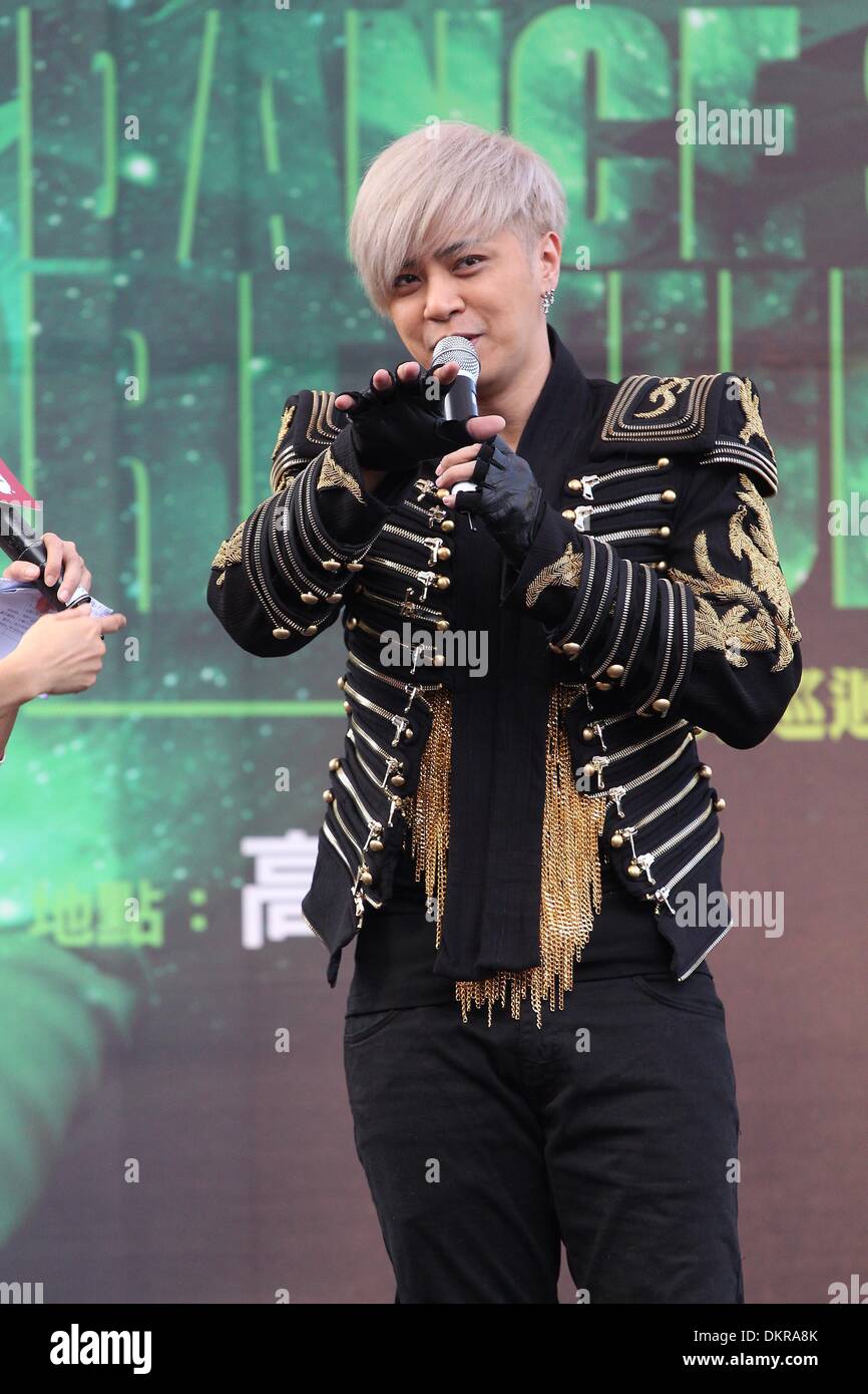 Taipei, China. 8th Dec, 2013. Singer Show Lo promotes his album Lion ...