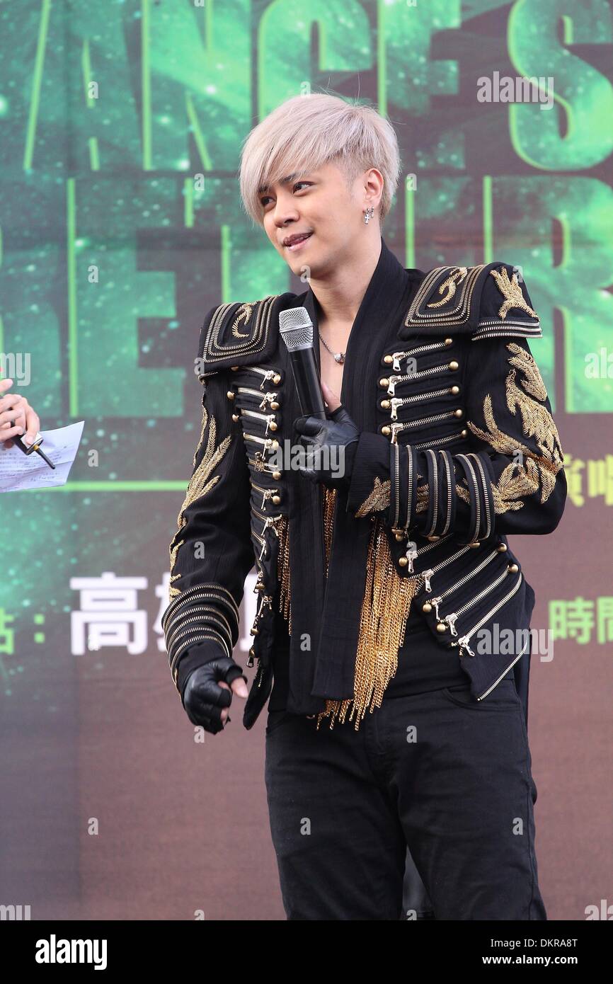 Taipei, China. 8th Dec, 2013. Singer Show Lo promotes his album Lion ...