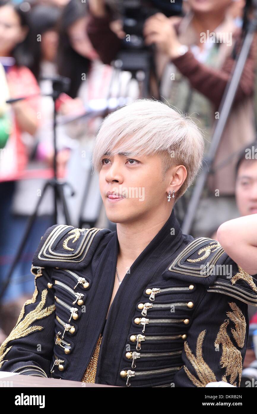 China taipei lion album hi-res stock photography and images - Alamy