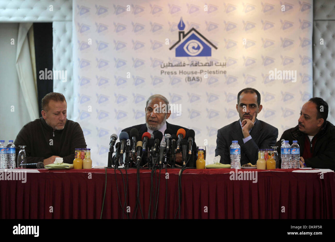 Gaza City, Palestinian Territory. 9th Dec, 2013. Palestinian Hamas ...