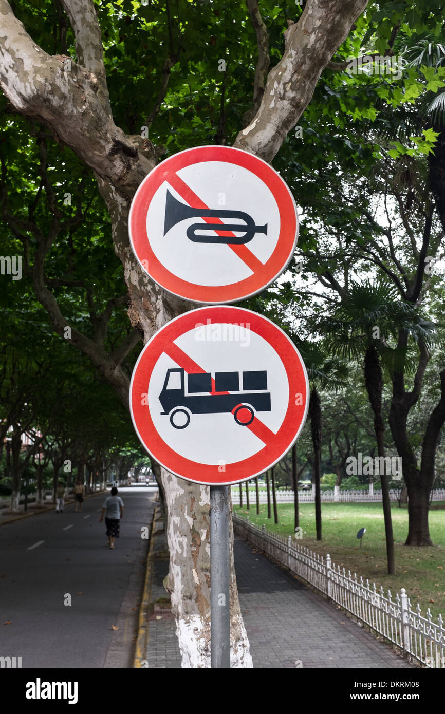 No Horn Sign Stock Photos & No Horn Sign Stock Images - Alamy