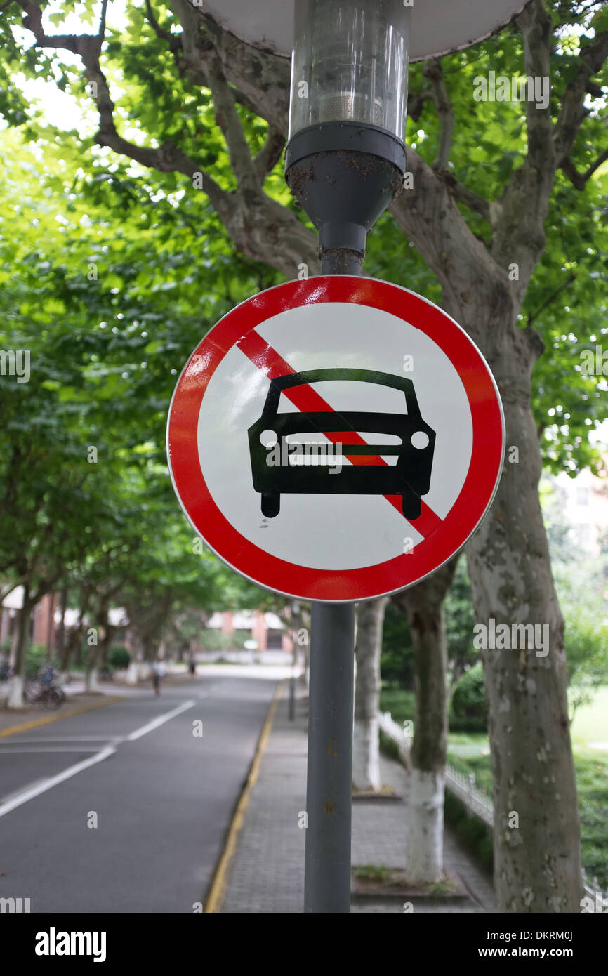 Traffic signs on campus of Fudan University Shanghai, China Stock Photo ...