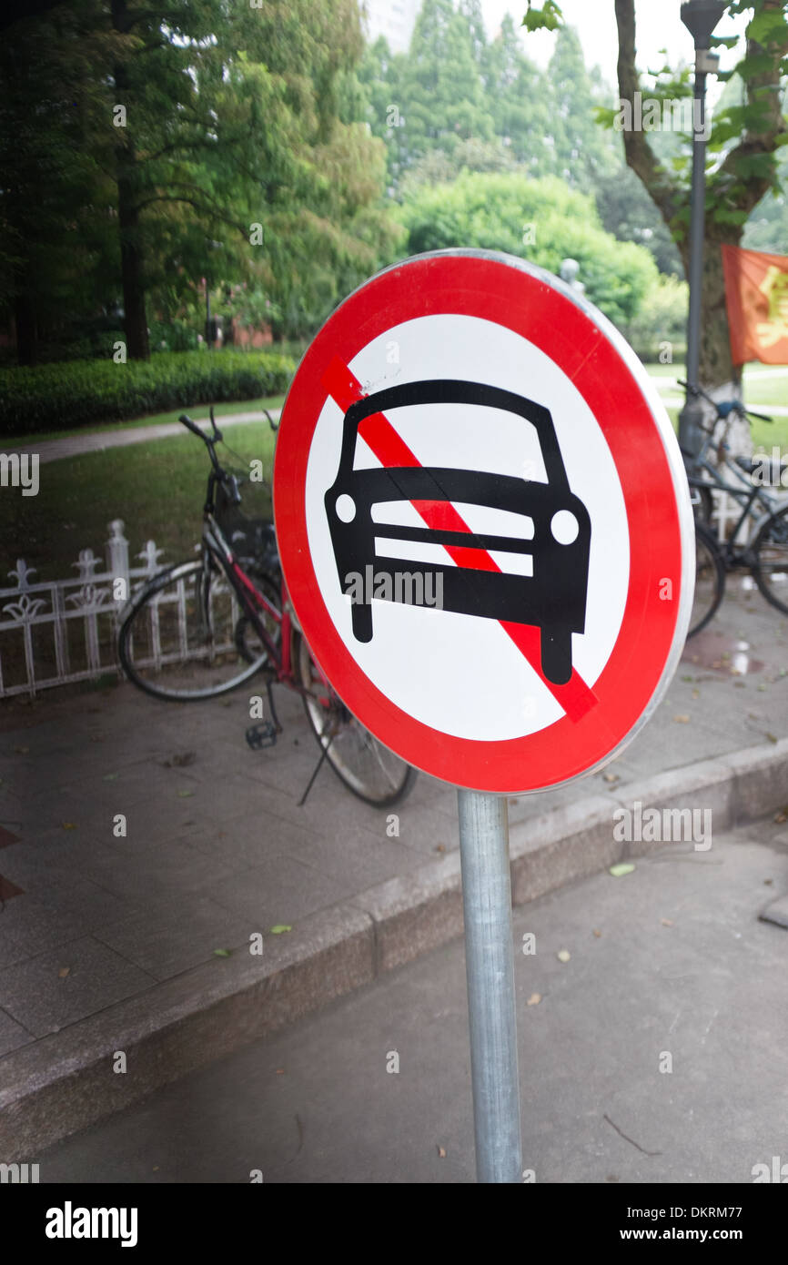 Traffic signs on campus of Fudan University Shanghai, China Stock Photo ...