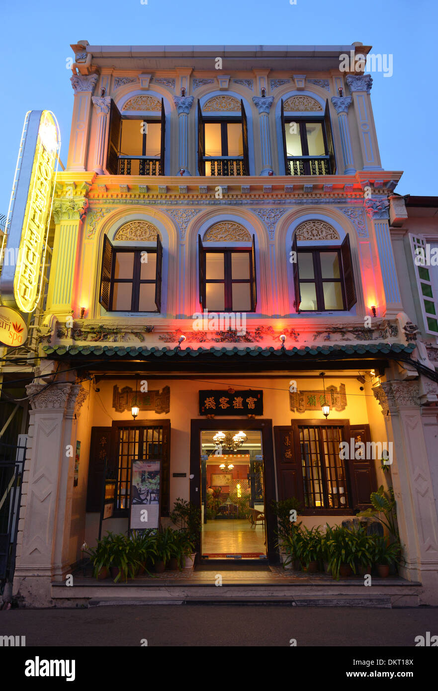 Hotel Puri, Jalan Tun Tan Cheng Lock, Melaka, Malaysia Stock Photo - Alamy