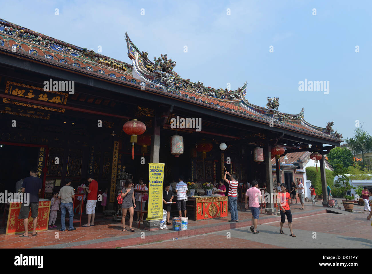 Cheng hoon teng chinese temple hi-res stock photography and images - Alamy