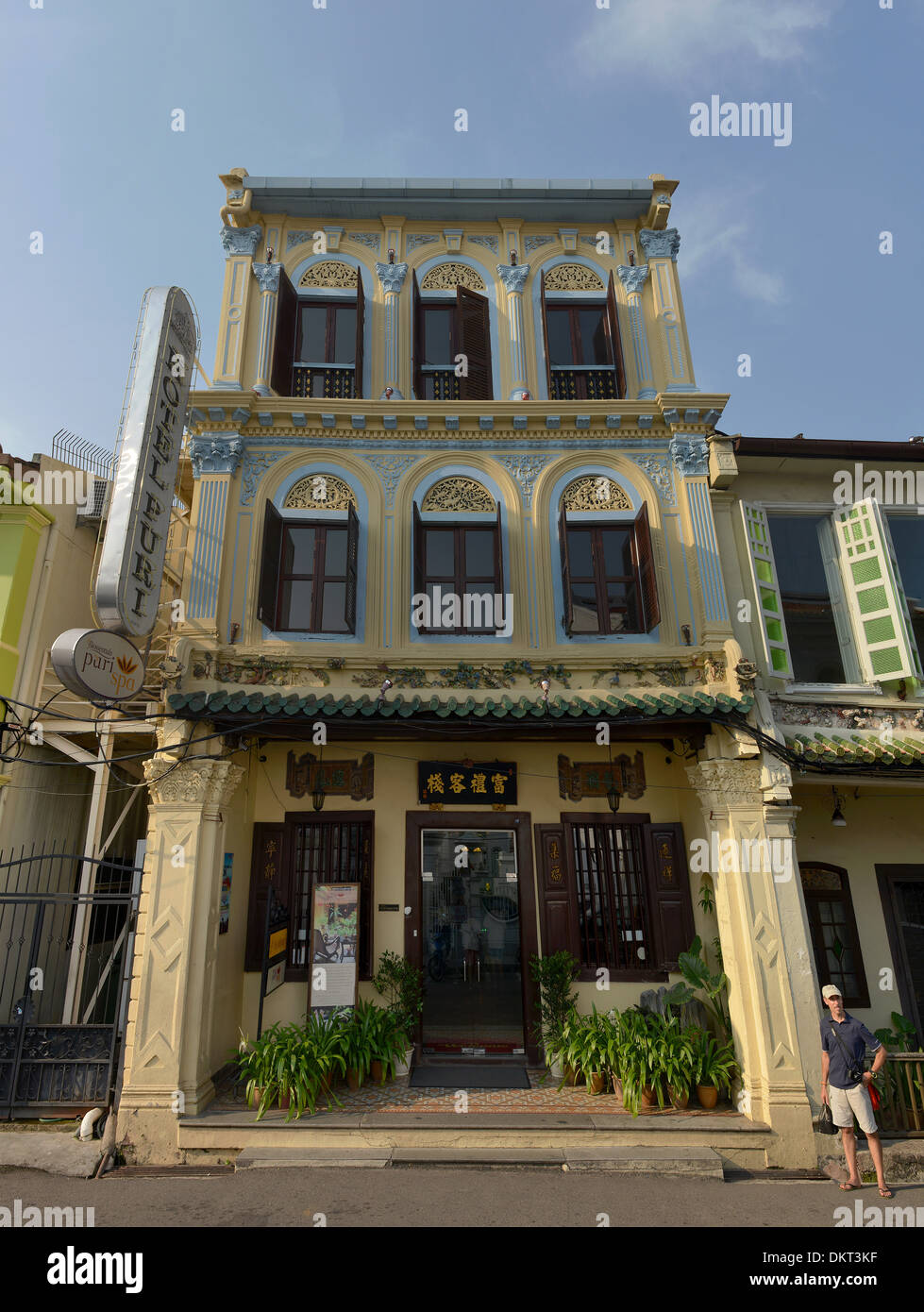 Hotel Puri, Jalan Tun Tan Cheng Lock, Melaka, Malaysia Stock Photo - Alamy