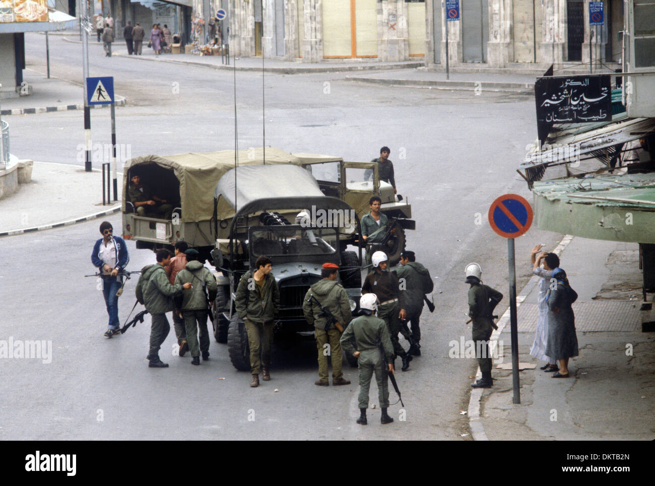 Israel soldier 1980s hi-res stock photography and images - Alamy