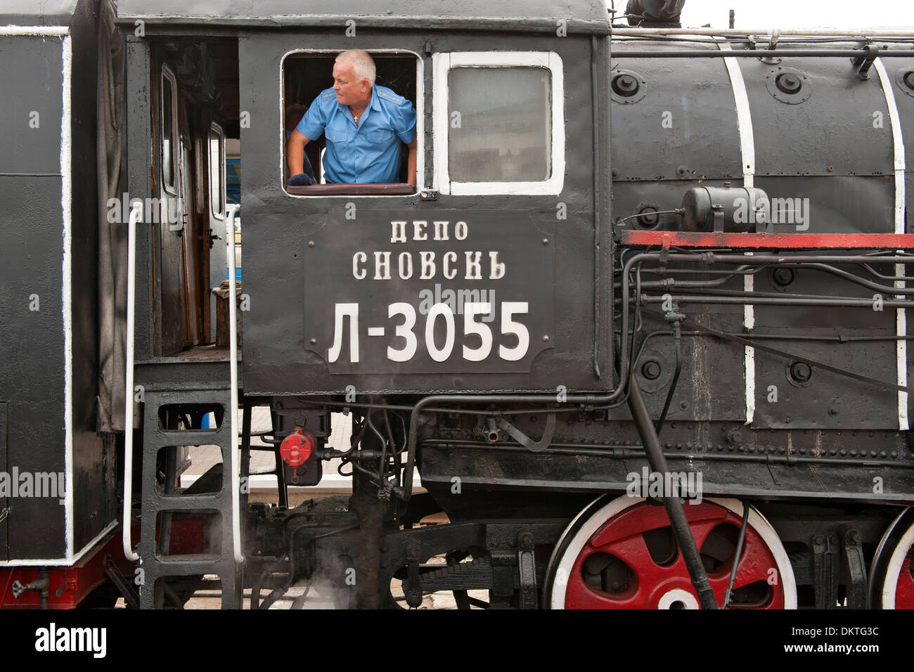Old steam locomotive in the central station in Kiev, the capital of ...