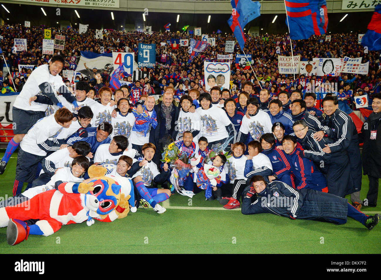 Tokyo, Japan. 7th Dec, 2013. FC Tokyo team group Football / Soccer ...