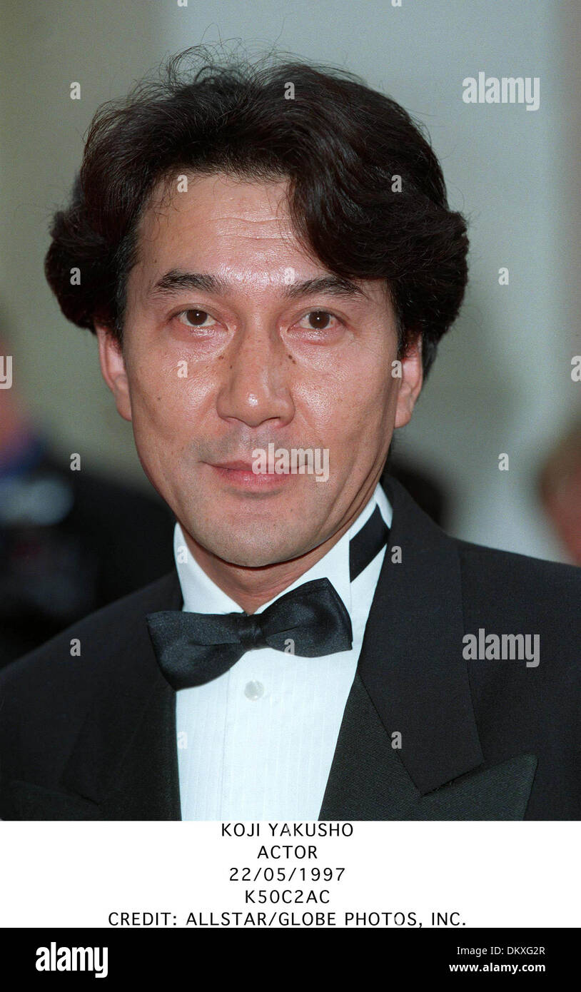 Koji yakusho hi-res stock photography and images - Alamy