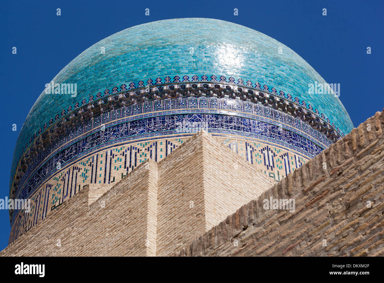 Dome of Kalon Mosque, also known as Kalyan Mosque, Poi Kalon, Bukhara ...