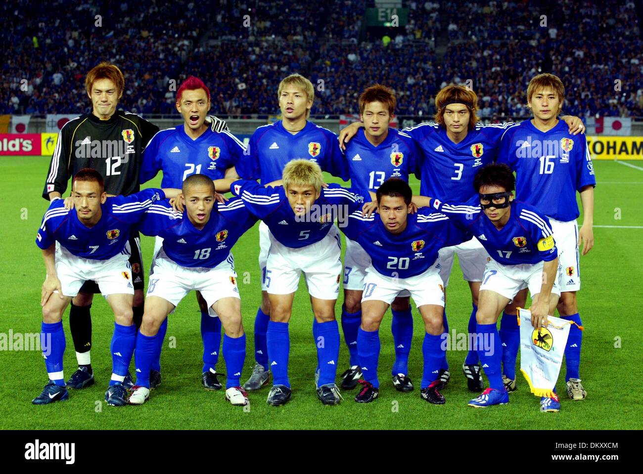 Apr. 19, 1942 - JAPAN V RUSSIA - JAPAN TEAM GROUP.JAPAN V RUSSIA ...
