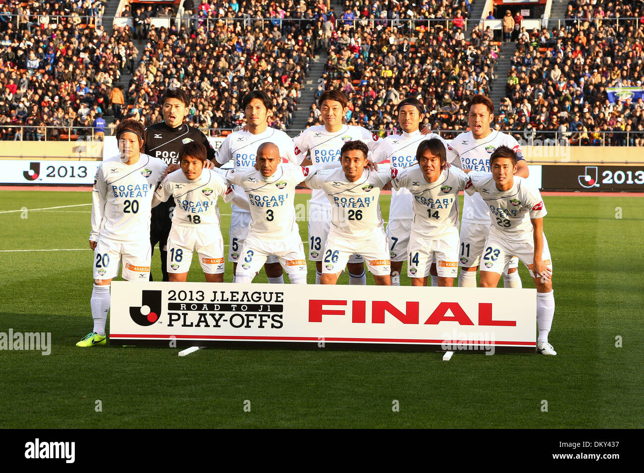 Kosei matsui hi-res stock photography and images - Alamy