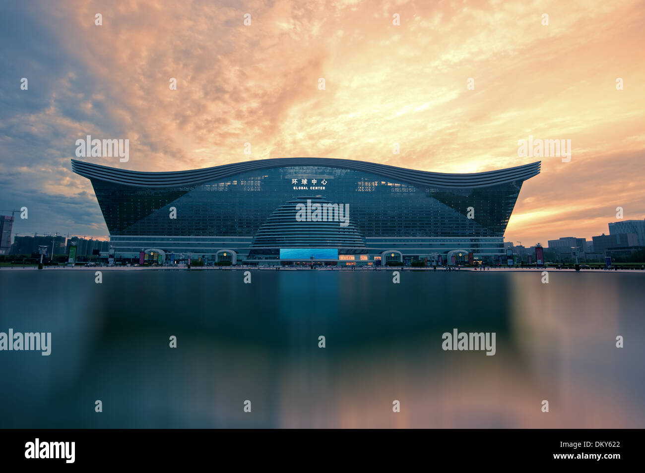 China Chengdu Global Center building city business Stock Photo - Alamy