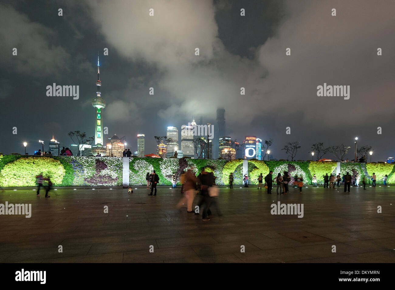 Promenade, Skyline, Cityscape, Night, Pudong, Shanghai, China Stock ...