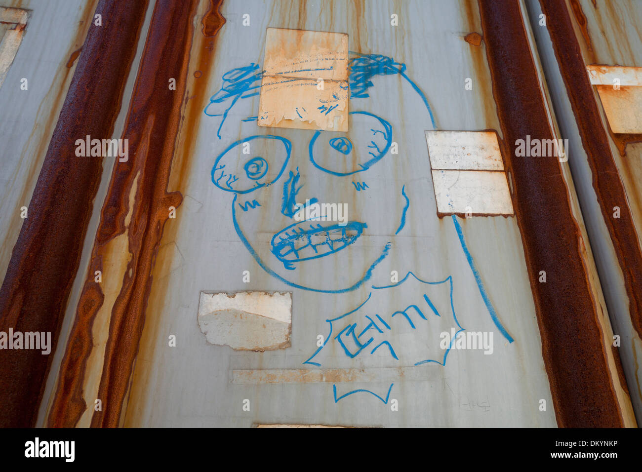 Seoul graffiti hi-res stock photography and images - Alamy