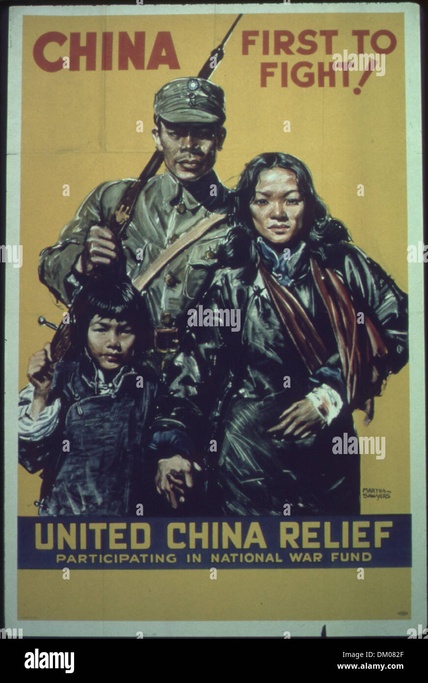 China government world war ii hi-res stock photography and images - Alamy