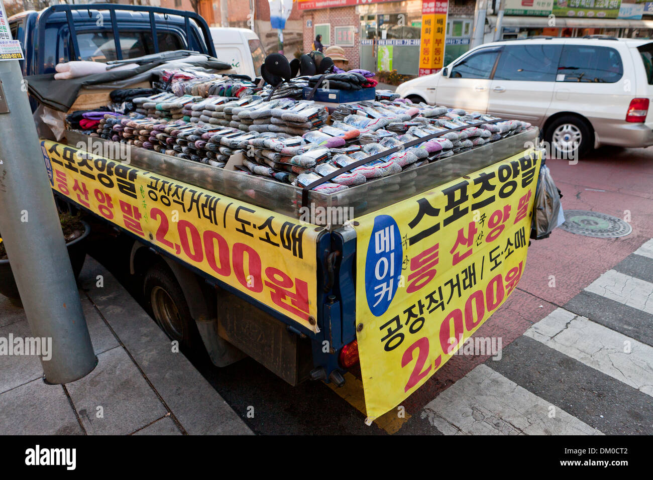 Selling socks hi-res stock photography and images - Alamy