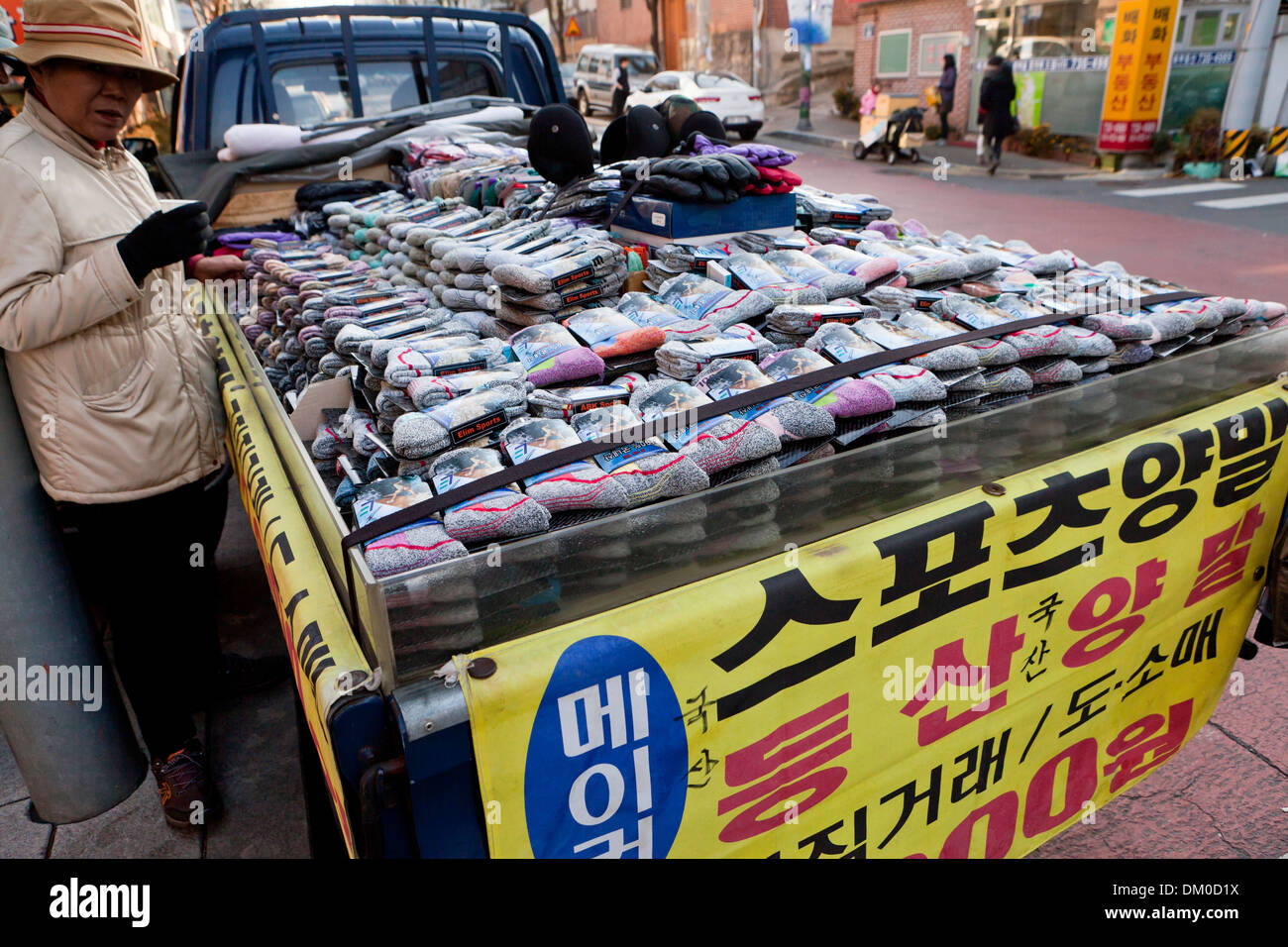Selling socks hi-res stock photography and images - Alamy