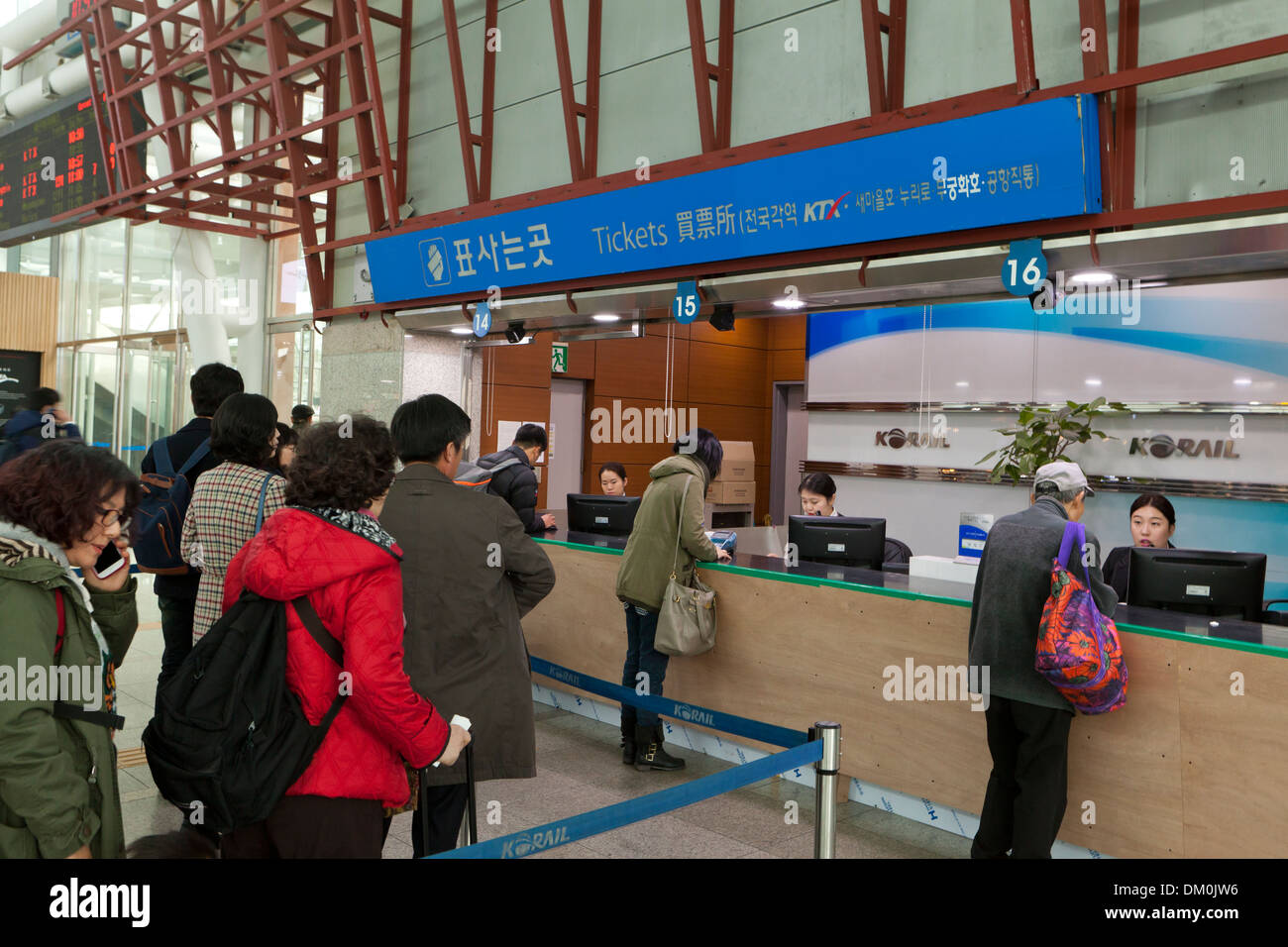 Korail train ticket window - Seoul Station, South Korea Stock Photo - Alamy