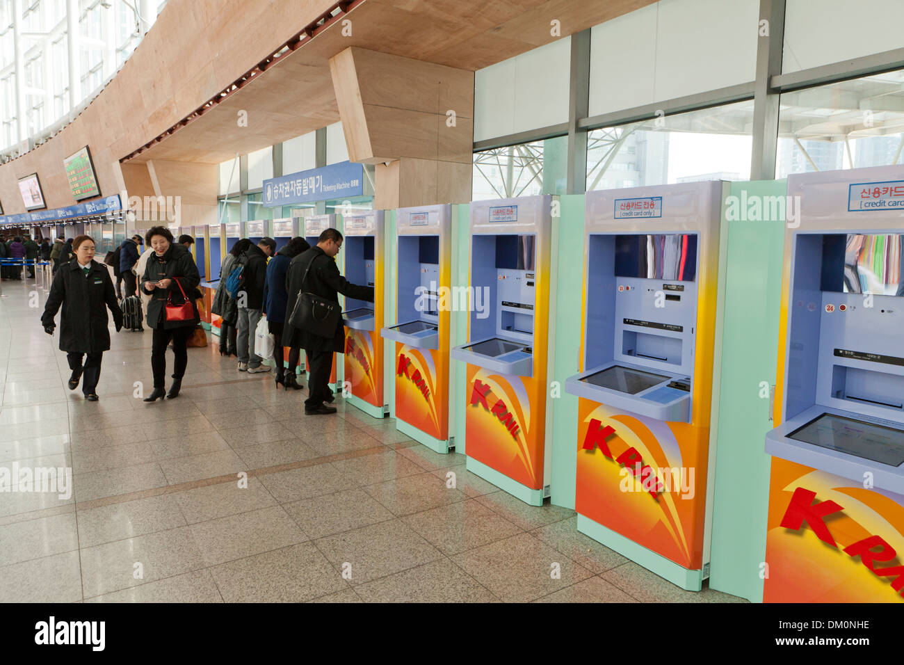 Self-service Korail train ticket machines - Korail Seoul Station, South ...