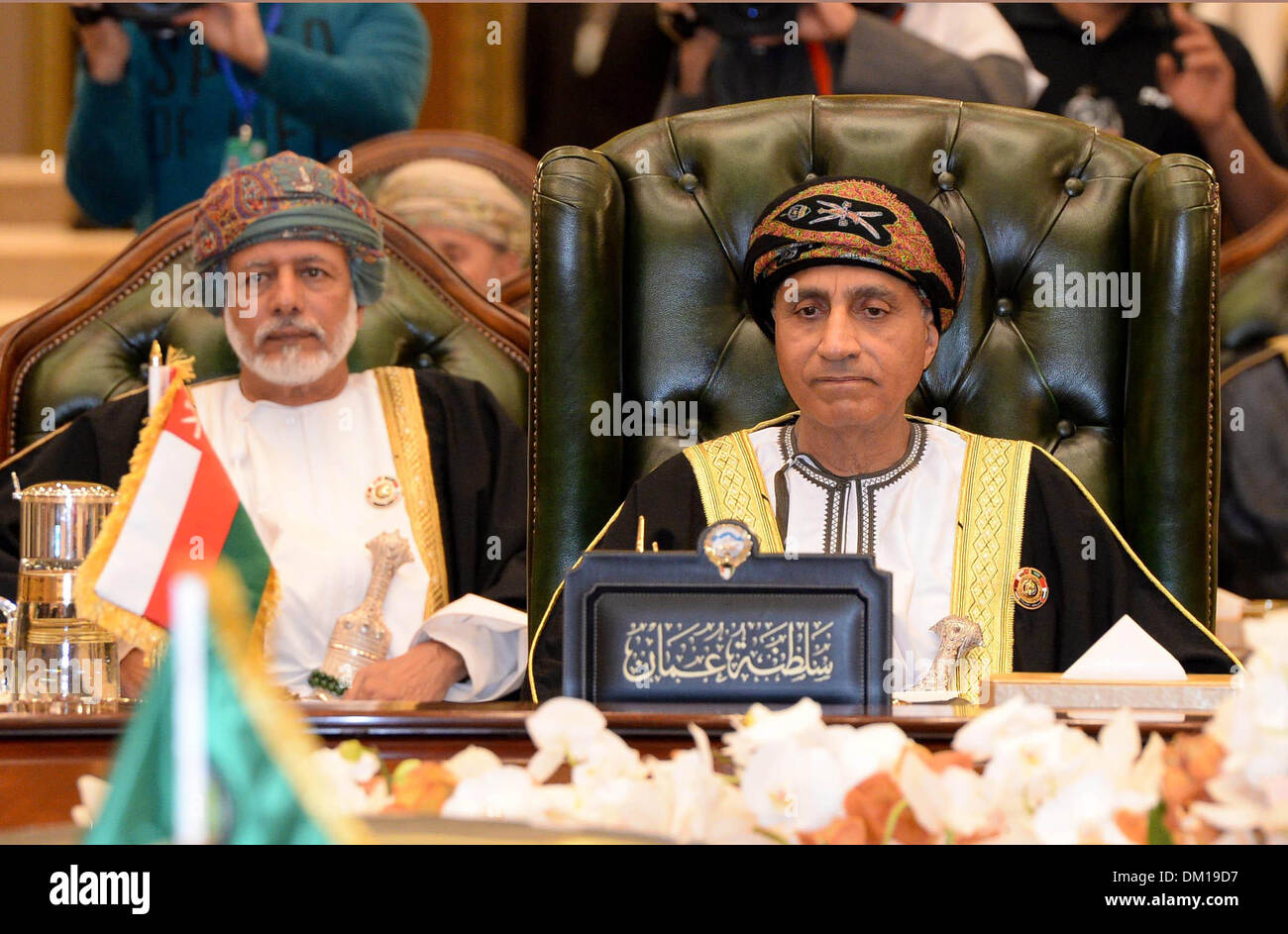 Oman prime minister hi-res stock photography and images - Alamy