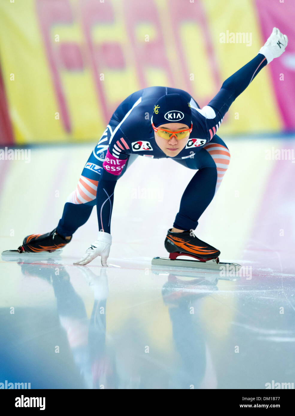 Berlin, Germany. 07th Dec, 2013. South Corea's Lee Bo-Ra during the ISU ...