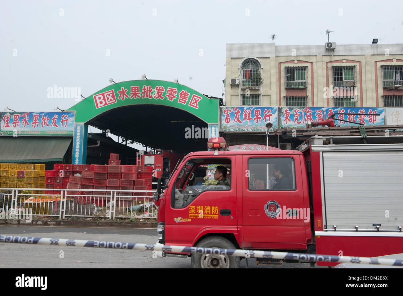 Shenzhen fire hi-res stock photography and images - Alamy